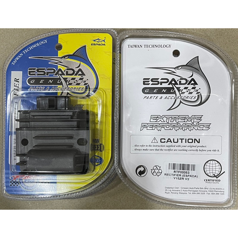 ESPADA YAMAHA Y15 Y15ZR V2 RECTIFIER REGURETOR KATAB | Shopee Malaysia