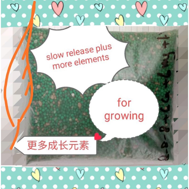 Slow release PLUS fertilizer for growing 250g 生长缓释肥 Baja Slow Release ...