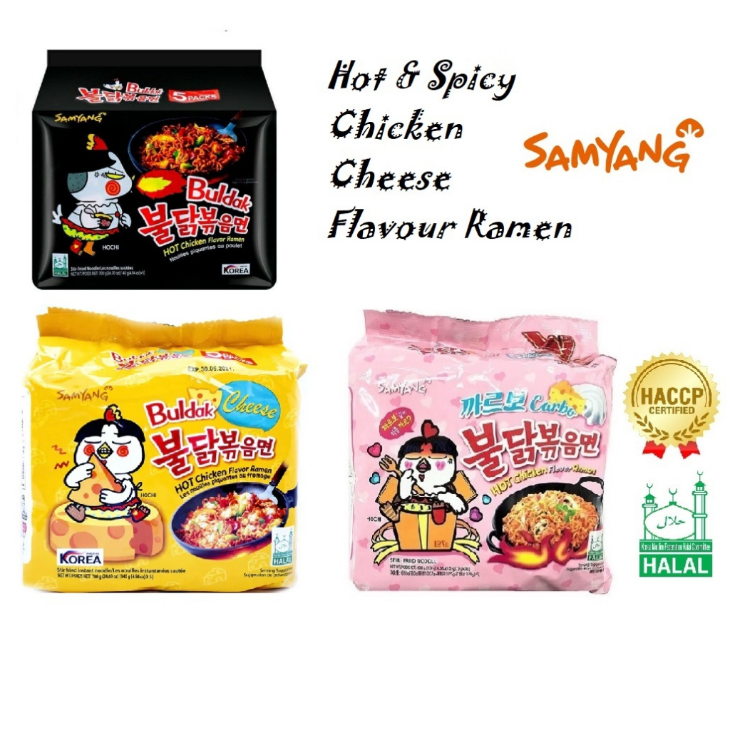 Samyang Buldak Spicy (Black), Carbonara (Pink), Cheese (Yellow ...