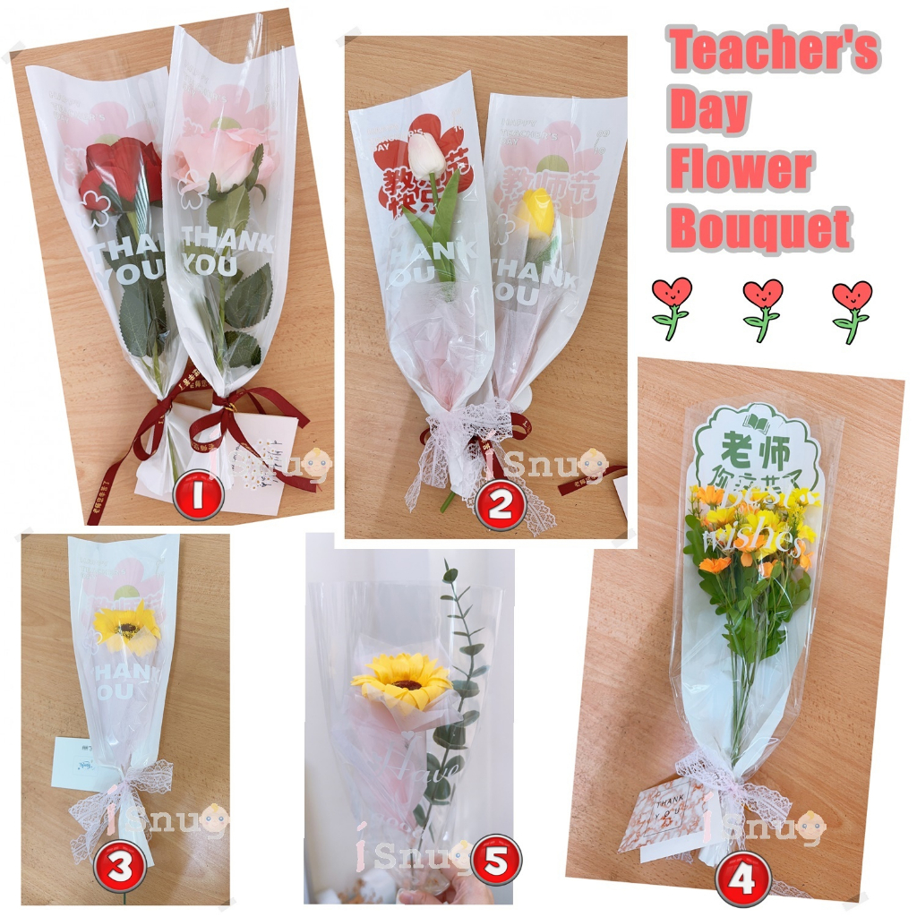 Teacher's Day Flower Bouquet Greeting Card Thank you teacher graduation ...