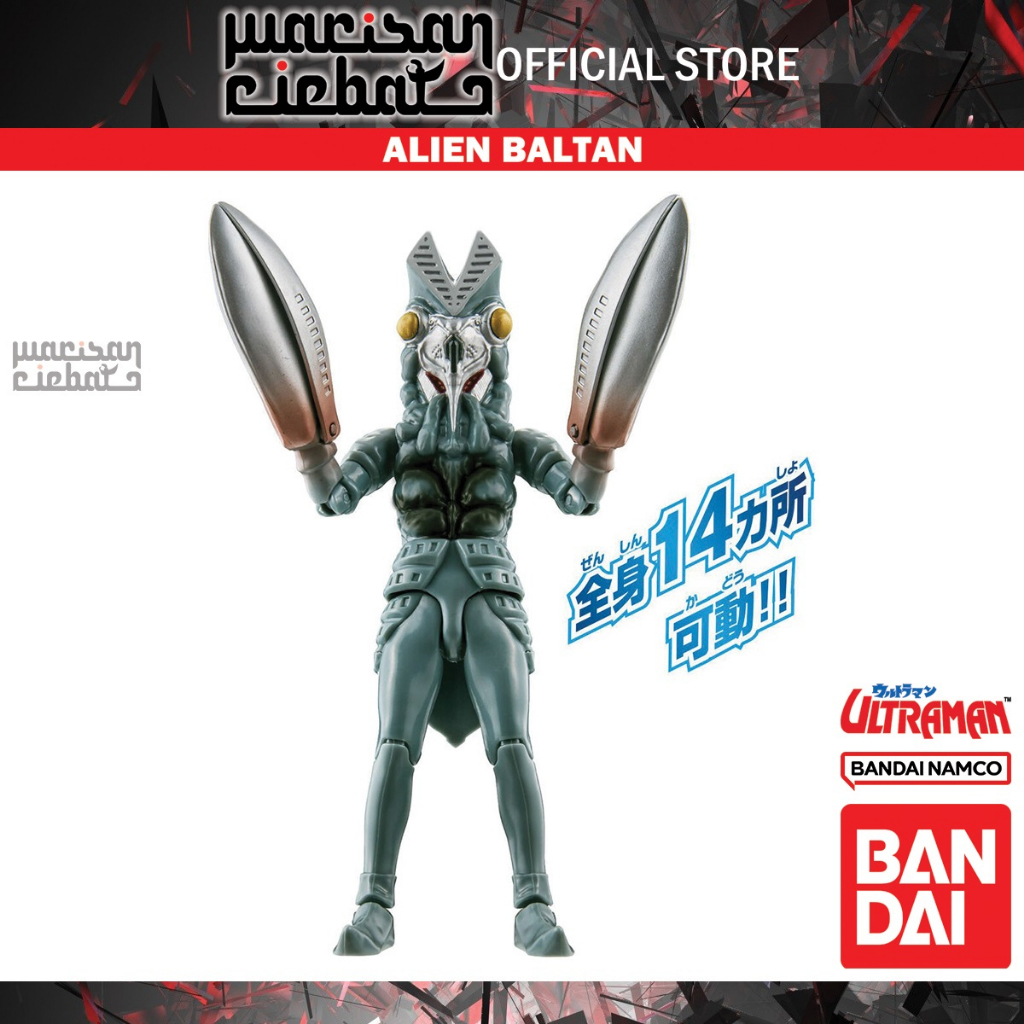 Bandai Ultra Action Figure Alien Baltan | Shopee Malaysia