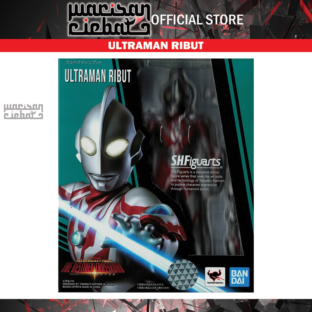 Bandai Tamashii Nations SHF S.H.Figuarts Ultraman Ribut | Shopee Malaysia