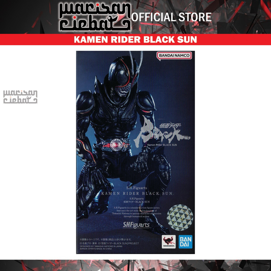 Bandai Tamashii Nations SHF S.H.Figuarts Kamen Rider Black Sun (Masked ...