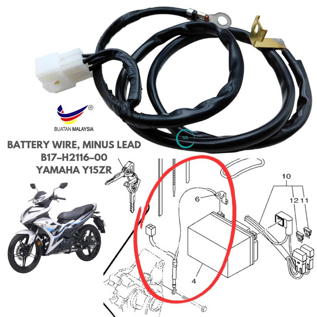 BATTERY WIRE BATERI WAYAR YAMAHA Y15ZR V1 V2 Y15 ZR V1 V2 LC150 V1 V2 ...