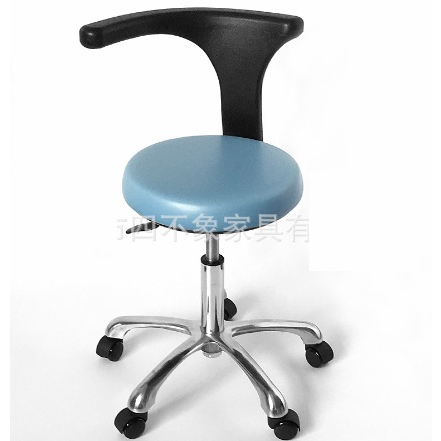 Dental Medical Doctor Chair Seat Stool Height Adjustable Dentist Clinic ...