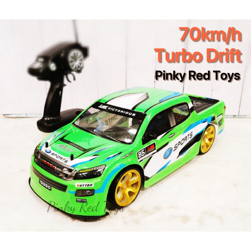 TURBO 4WD RC Car DRIFT 2.4g 9v scale 1.10 70km/h big saiz turbo remote ...