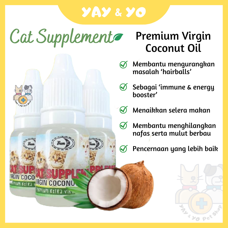 Yay&Yo Bam E Pet Dog Cat Virgin Coconut Oil For Cat Vitamin Immune ...