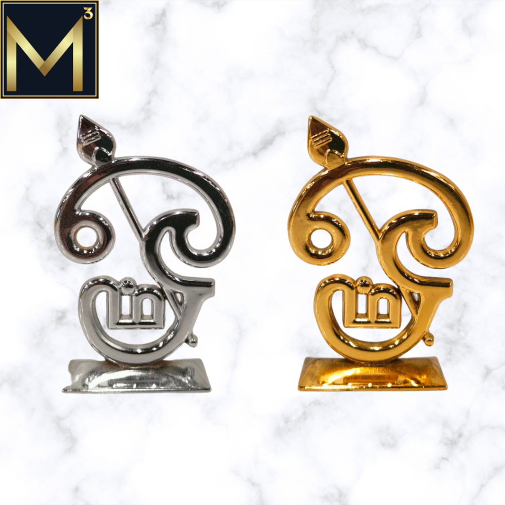 OM SIGN Statue with Stone/Car Dashboard/Pooja/Gift | Shopee Malaysia
