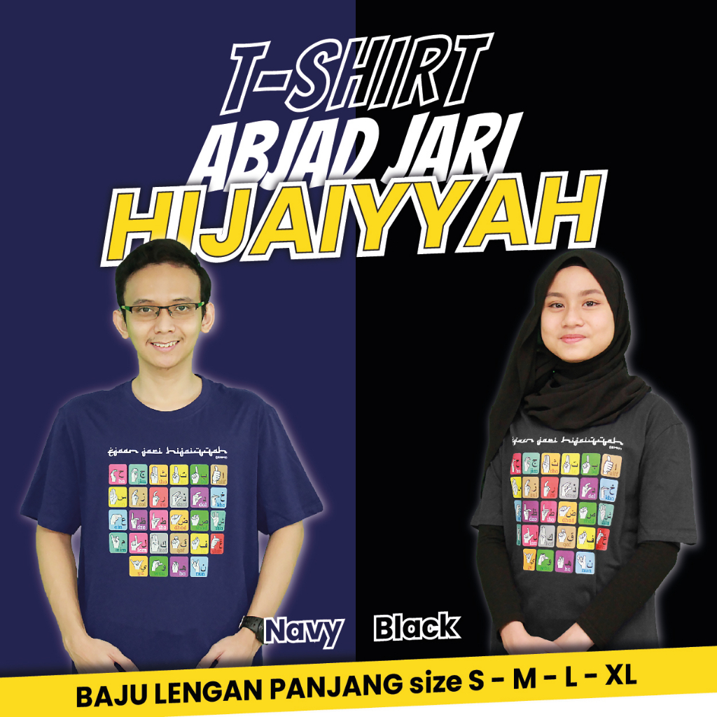 Baju T-Shirt Abjad Jari Hijaiyah | Shopee Malaysia