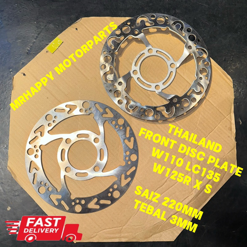 LC135 W125 W110 DASH DISC THAILOOK THAILAND 220MM TEBAL 3MM FAST ...