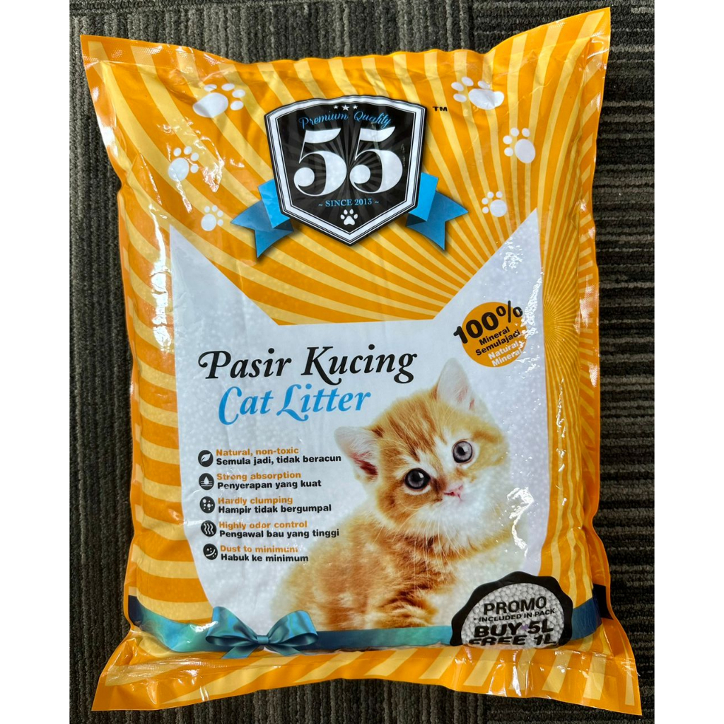 55 CAT LITTER 5L FOC 1L LEMON / LAVENDER / COFFEE / APPLE SCENT ...