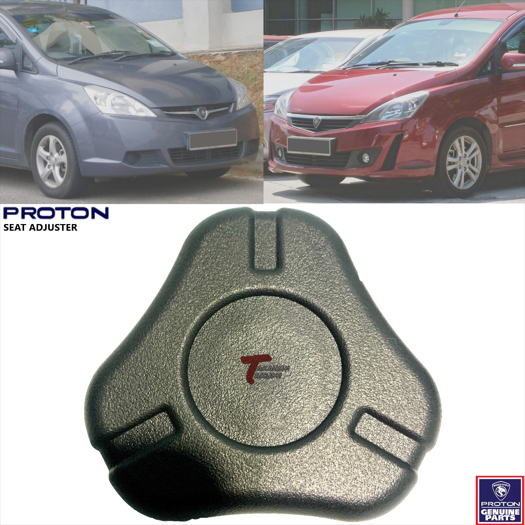 Proton Exora Bold R3 Black Edition (2009) Seat Height Adjust Adjuster ...