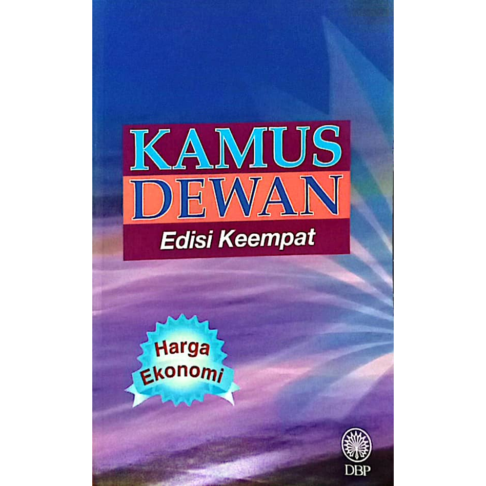 KAMUS DEWAN Edisi Keempat, Harga Ekonomi, Dewan Bahasa Dan Pustaka (DBP ...