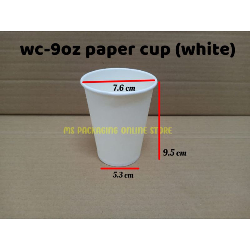 WC-9oz Paper Top White paper Cup（260ml）Disposable Paper Drinking Cup ...