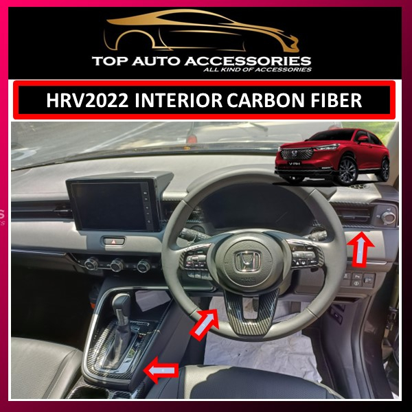 HRV 2022-2024 GEN3 INTERIOR CARBON FIBER / DOOR HANDLE SWITCH COVER ...