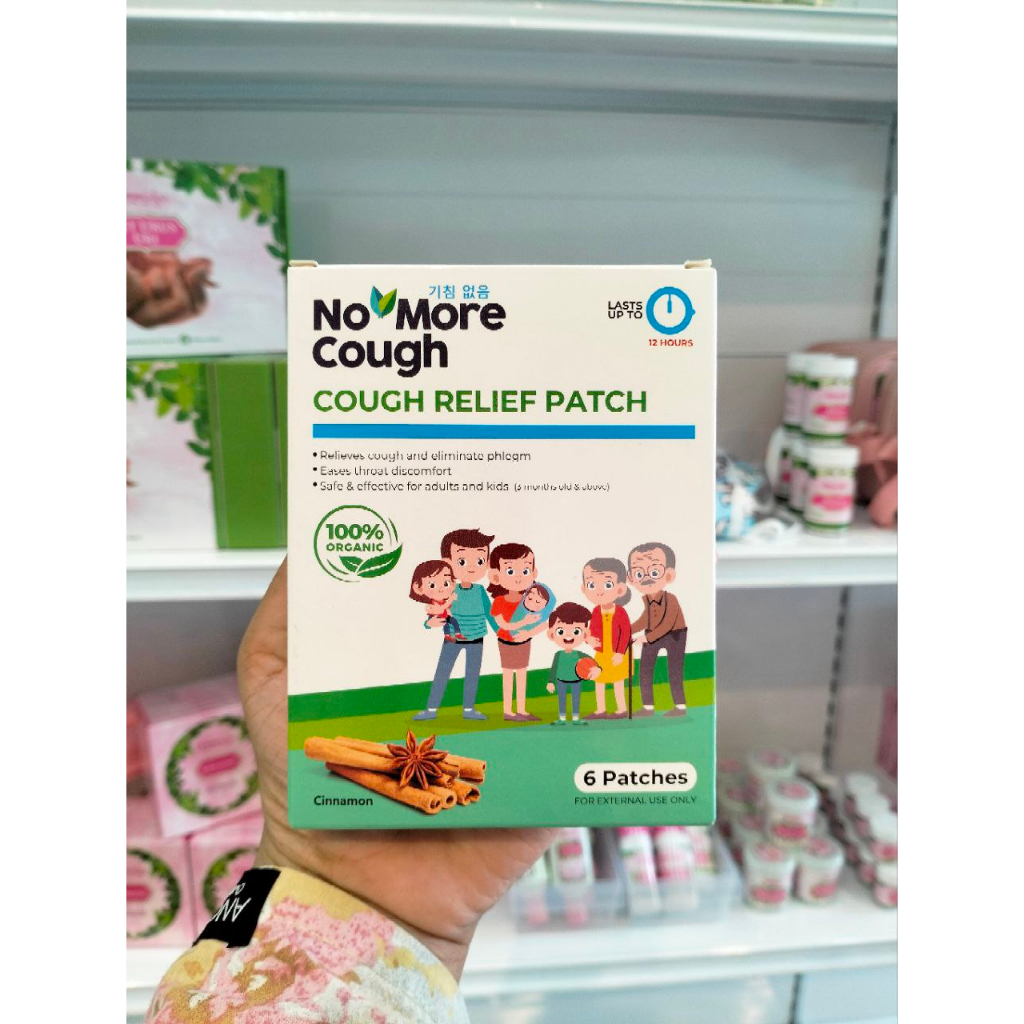 Cough Relief Patch Pelekat Batuk Baby Budak Dewasa No More Cough ...