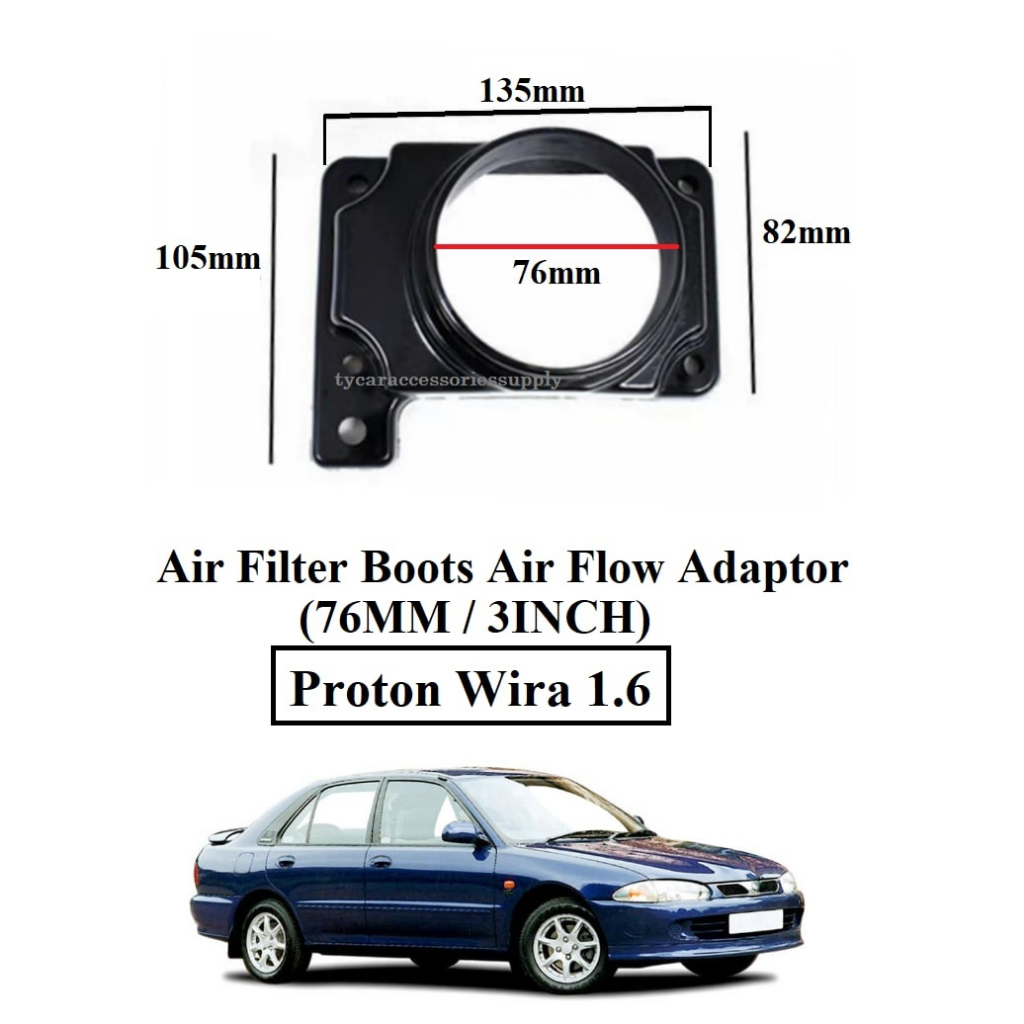 3'' Air Intake Filter MAF Adapter Plate for PROTON WIRA 1.6 /AIR FILTER ...
