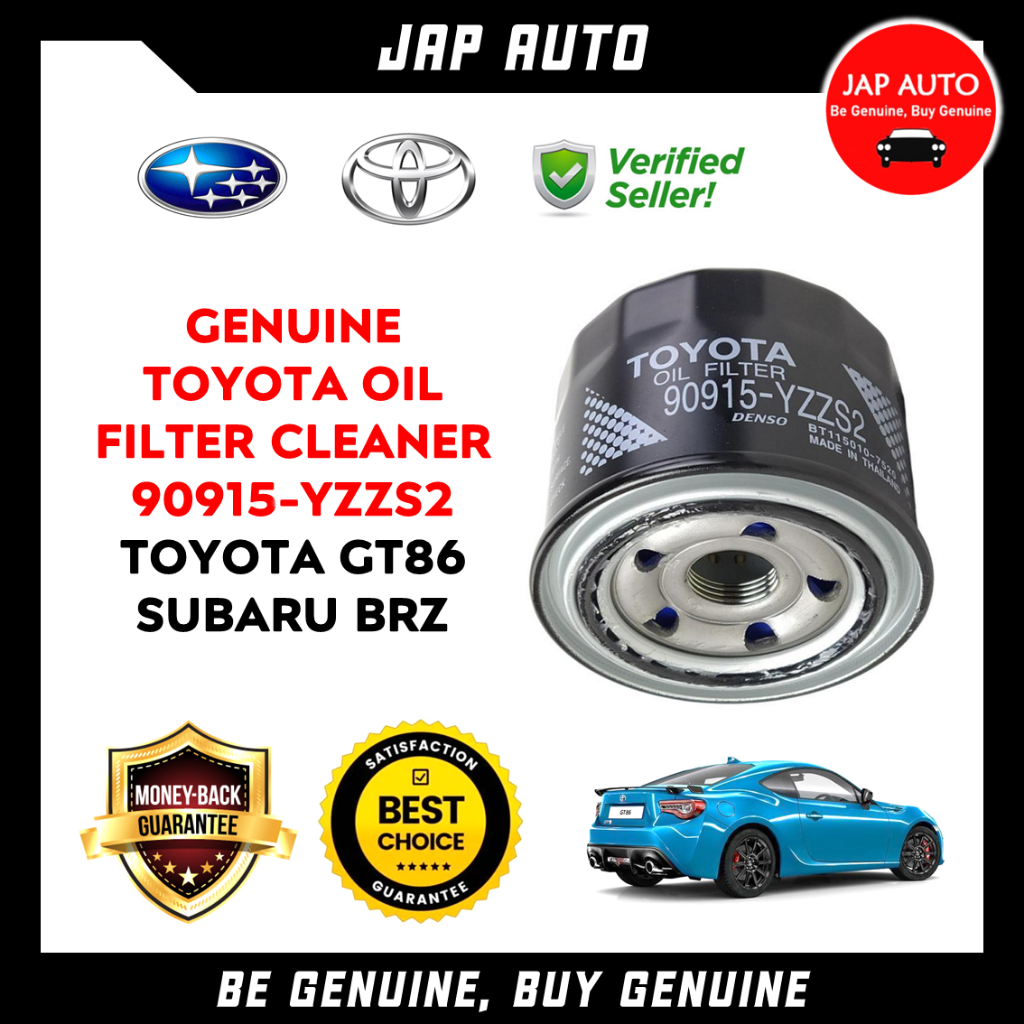 1 Biji Toyota GT86 FT86 Subaru BRZ ZN6 FA20 4U-GSE Engine Genuine Oil ...