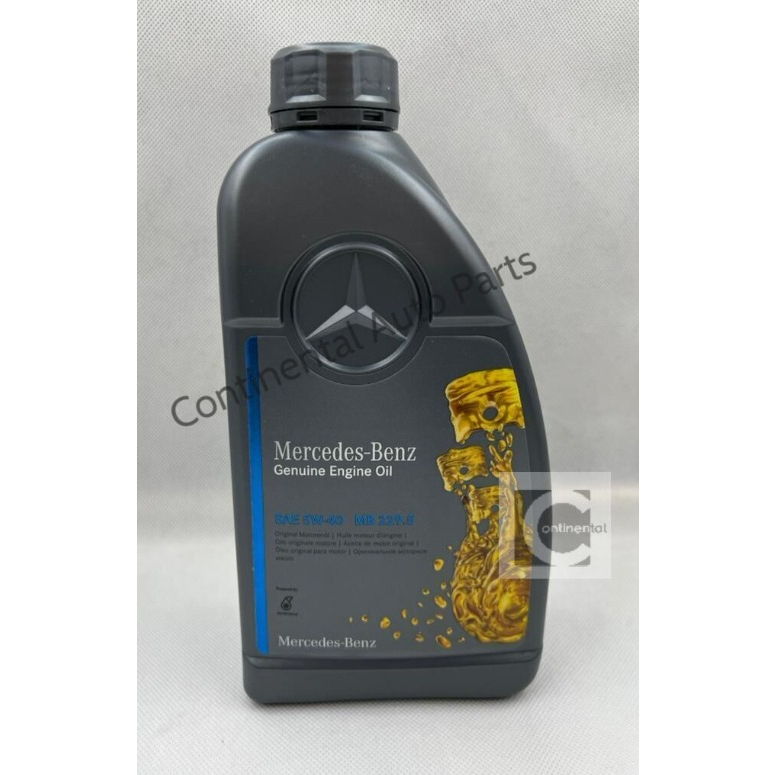MERCEDES BENZ ORIGINAL GENUINE ENGINE OIL 1LITRE SAE 5W40(229.5 ...