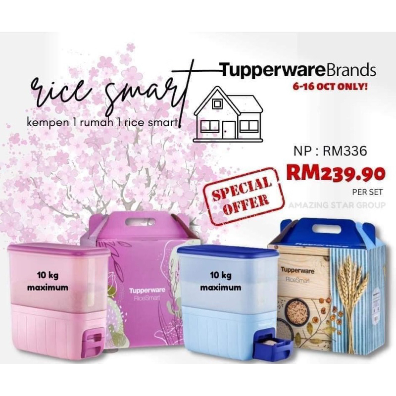 READY STOCK Tupperware RiceSmart Limited Edition Color PInk 10kg (1 ...