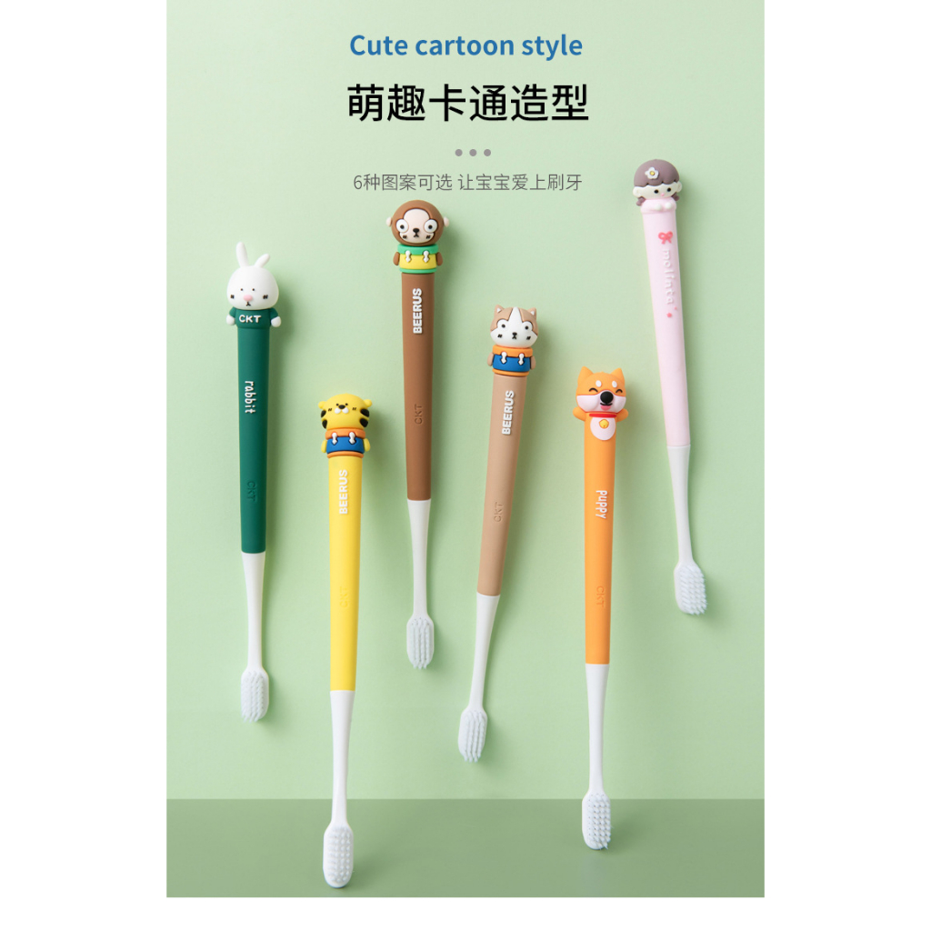 [Msia Stock]Cute Cartoon kids Toothbrush Ultra Soft Berus gigi kids ...