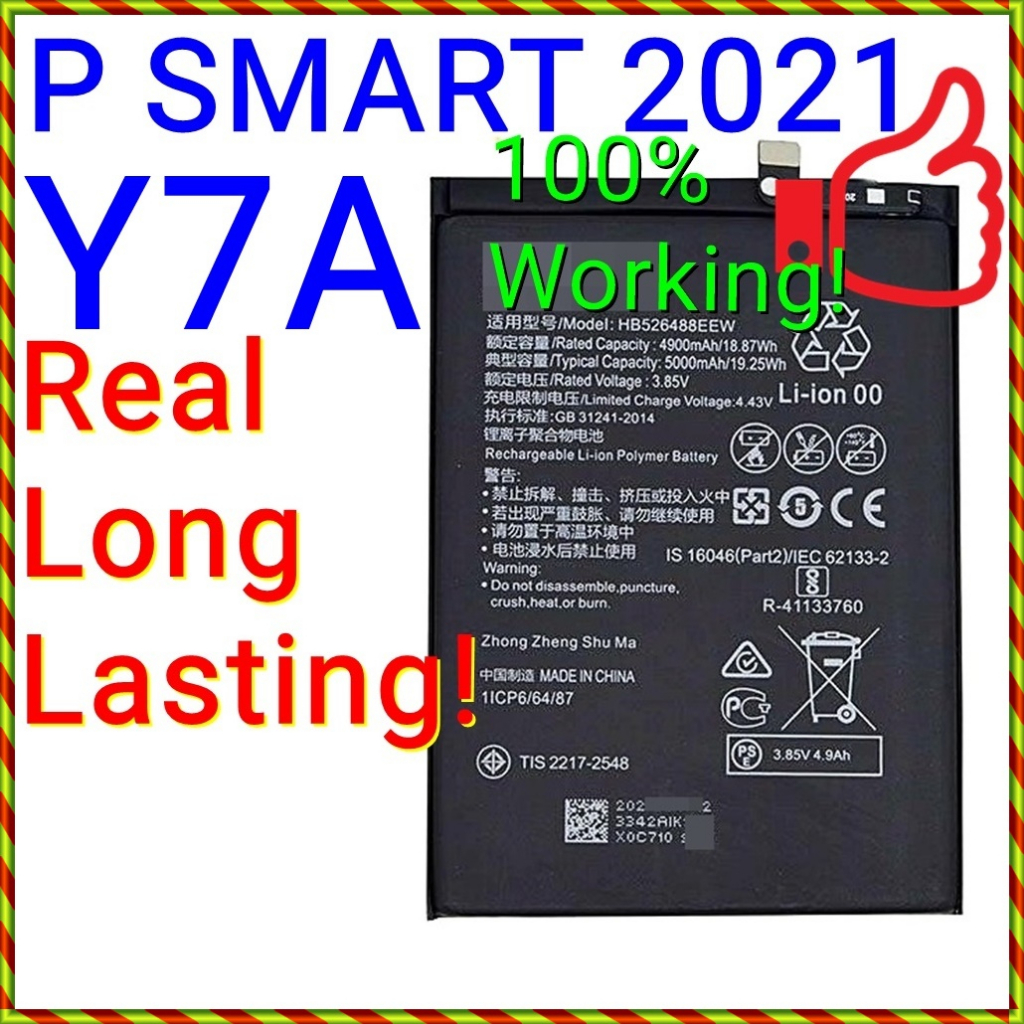 (22.5W Super Charge) NEW ORI Long Lasting Stable Battery HB526488EEW ...