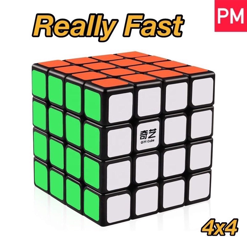 QiYuan - QYToys Qiyi Toys Speedcube 4x4 Rubik Cube Classic Design ...