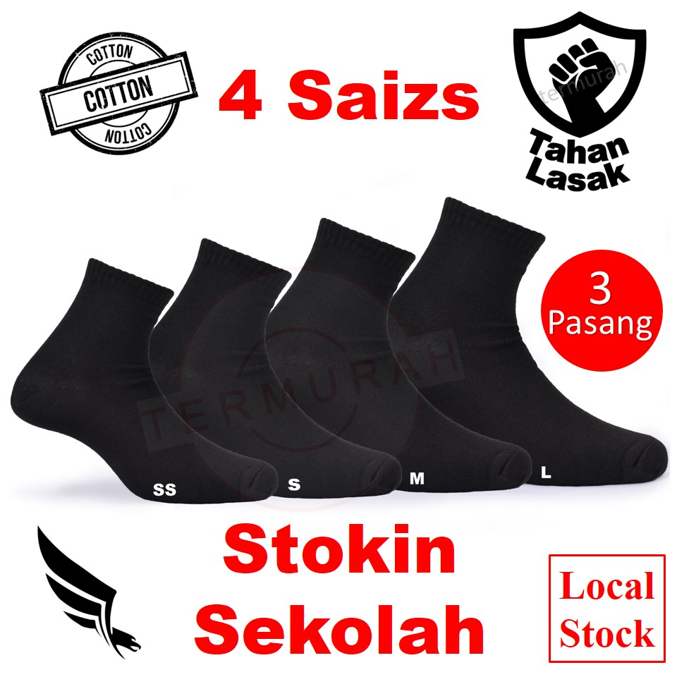 Stoking Stokin Sekolah Unisex Hitam Black School Socks Saizs SS - L ...