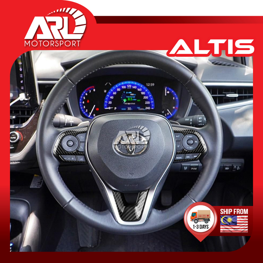 Toyota Corolla Altis 12th E210 ZRE210 ZRE211 Steering Carbon Lining For ...