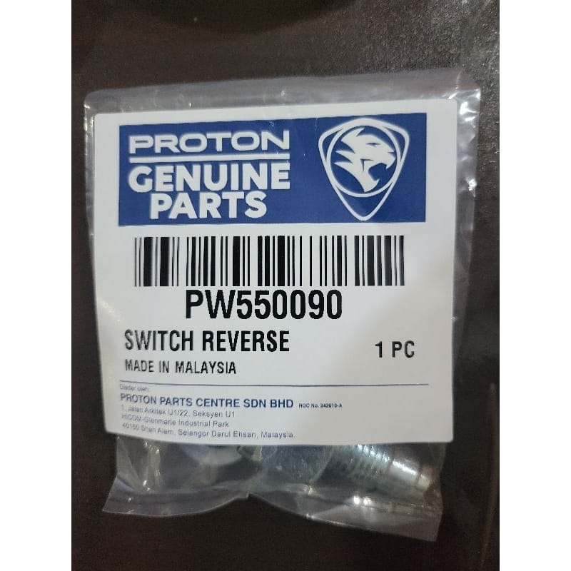 ORIGINAL PROTON SAGA 12V WIRA GEN2 PERSONA WAJA SATRIA REVERSE LAMP ...
