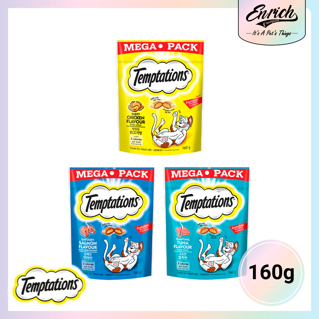Temptation Cat Biscuit Snack / Treat 160gm - Tasty Chicken/Savory ...