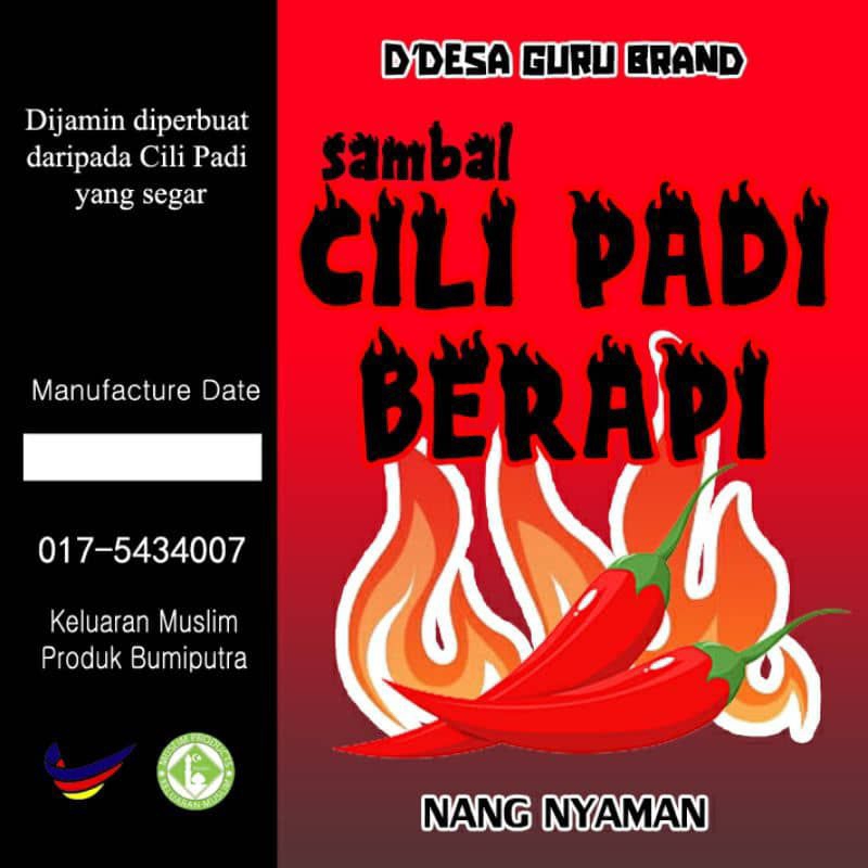 Sambal Cili Berapi D Desa Guru Restaurant | Shopee Malaysia