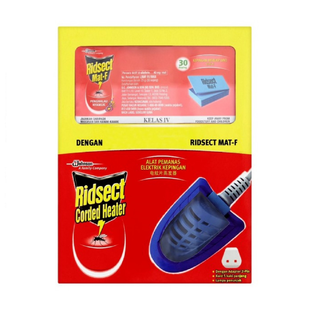 Ridsect Corded Heater (With Mat-F 30's) | Shopee Malaysia