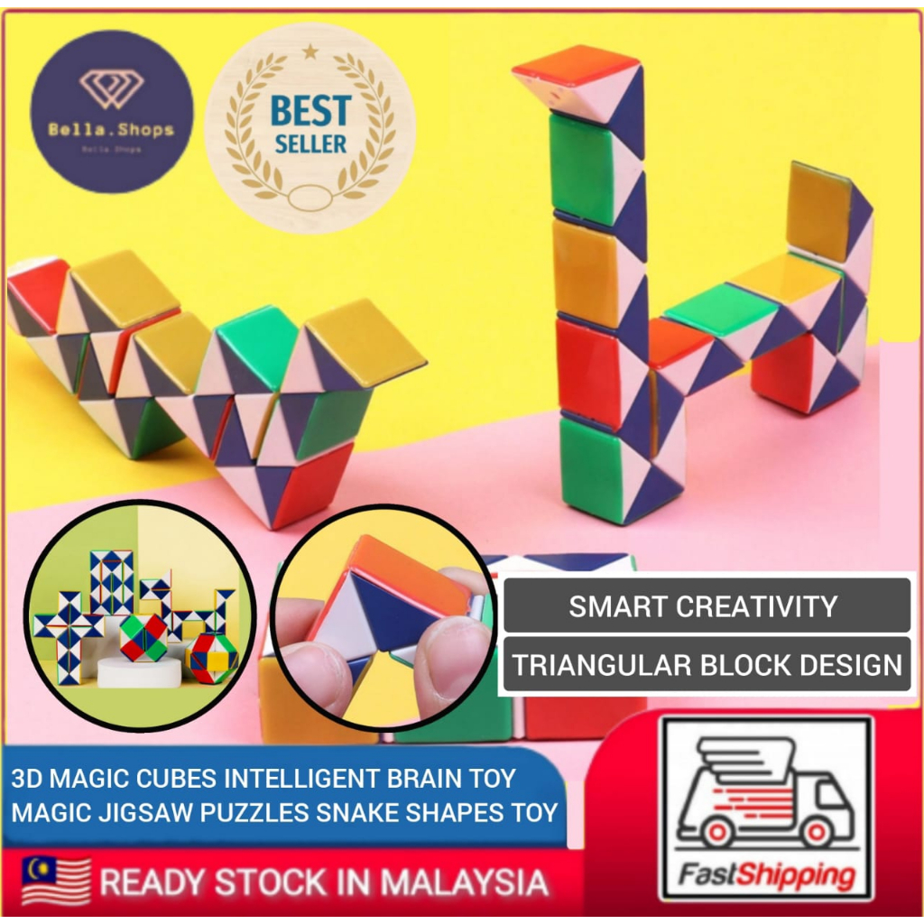 3D Magic Snake Cube丨24 Blocks Jigsaw Puzzle Magic Snake | Magic Jigsaw ...