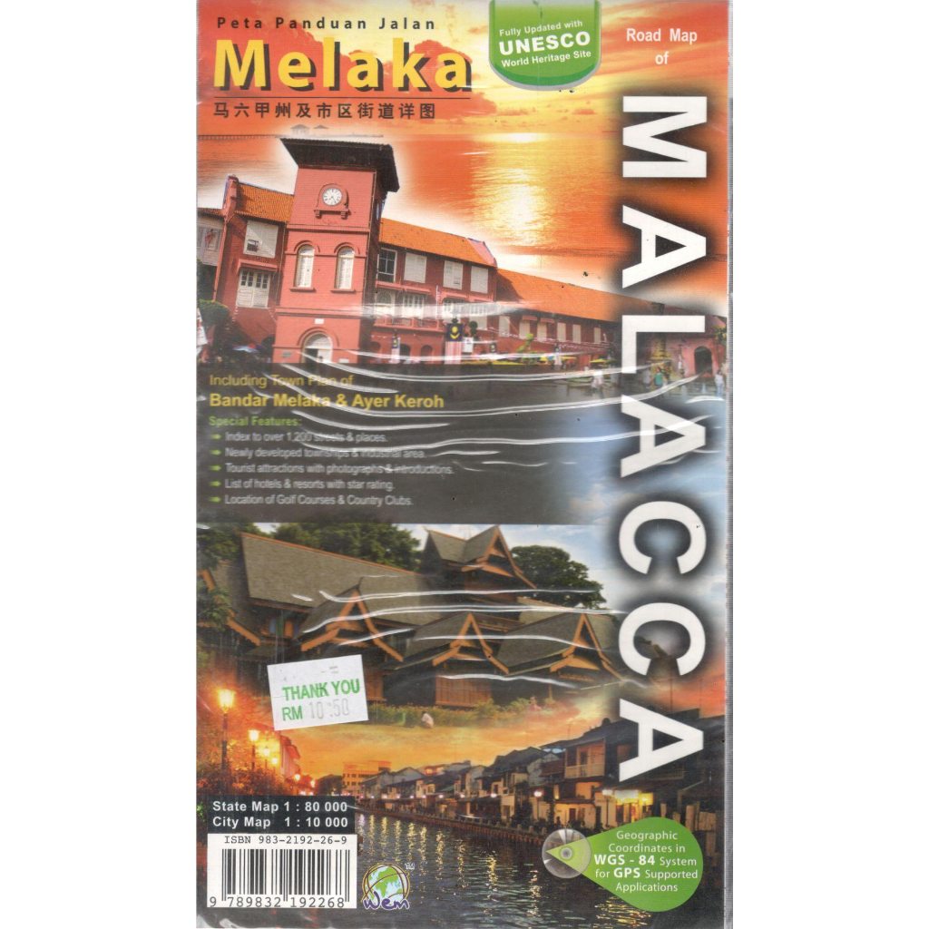 map of malacca / melaka | Shopee Malaysia