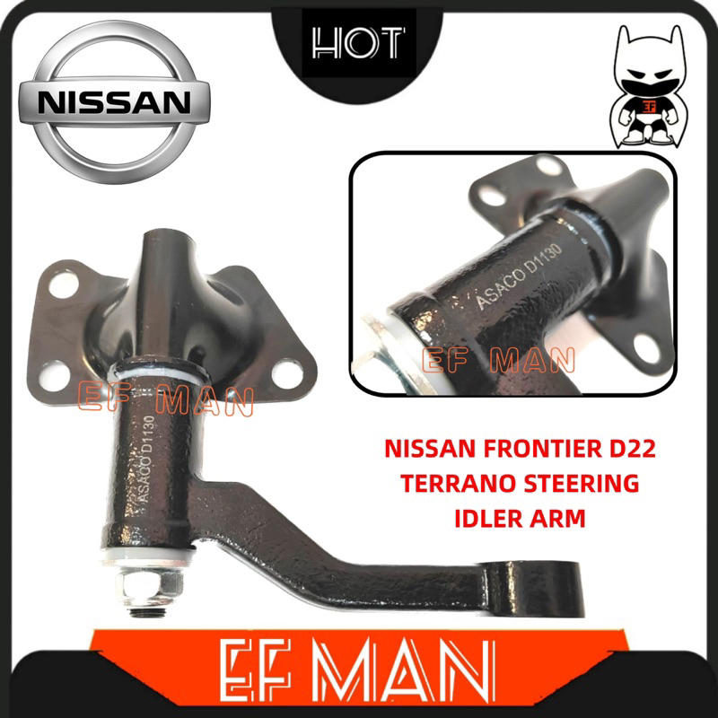 NISSAN FRONTIER D22 TERRANO STEERING IDLER ARM 4X4 48530 35G25 2S625 ...