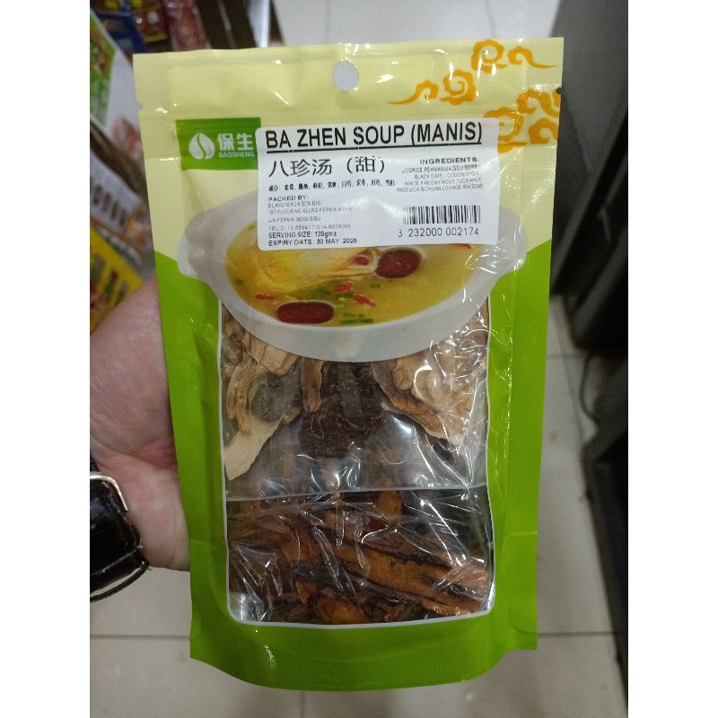 🥳SHIP OUT EVERYDAY 🥳 BA ZHEN (八珍) | Shopee Malaysia
