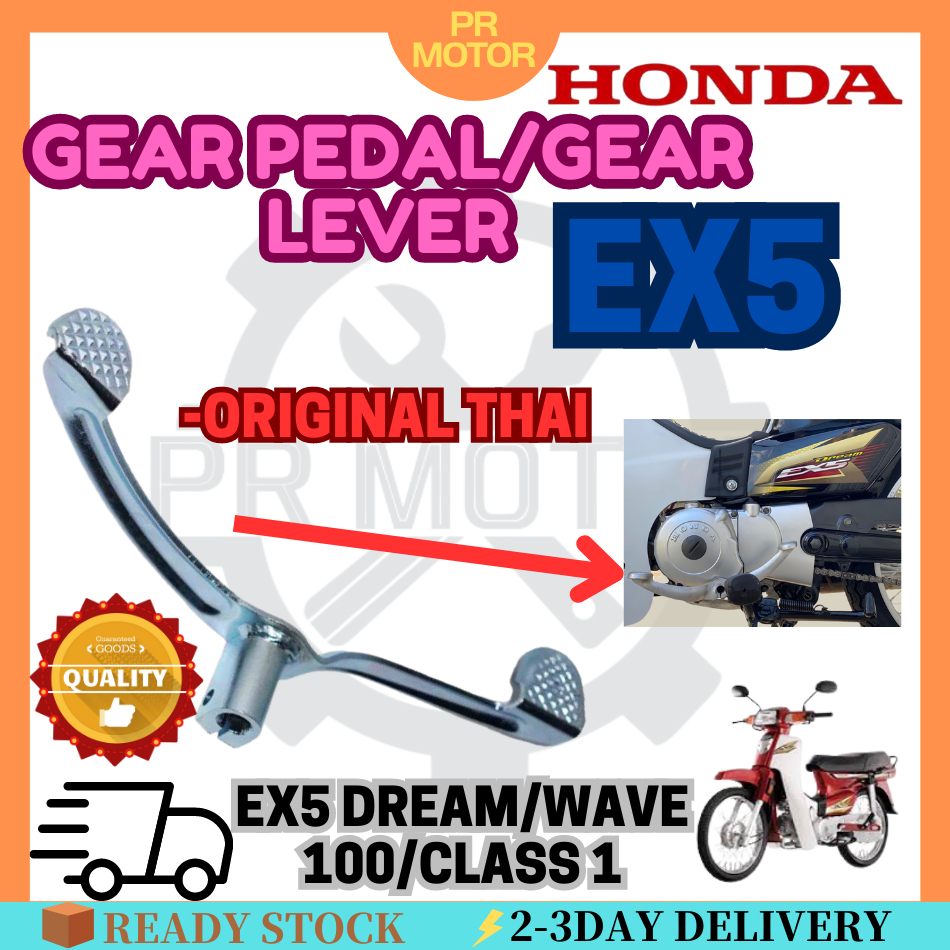 HONDA EX5 DREAM PEDAL GEAR LEVER ORIGINAL THAI | Shopee Malaysia