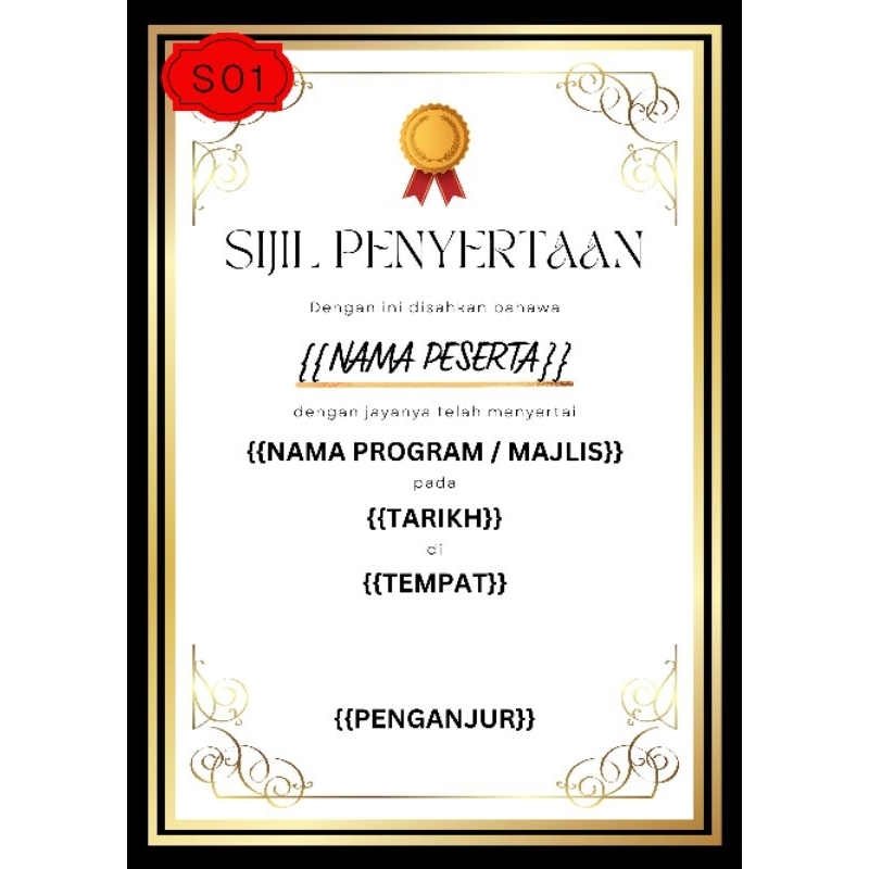 SIJIL PROGRAM / MAJLIS DIGITAL PDF FILE | Shopee Malaysia