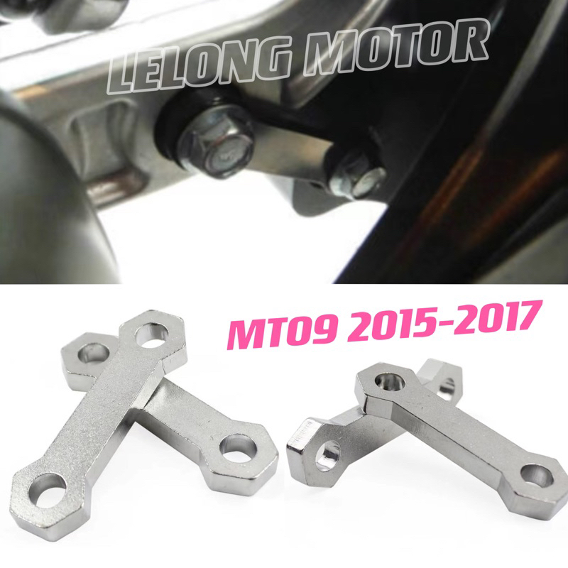 MT09 2015 2016 2017 R6 2017 2018 LOWER KIT LOWERING KIT | Shopee Malaysia