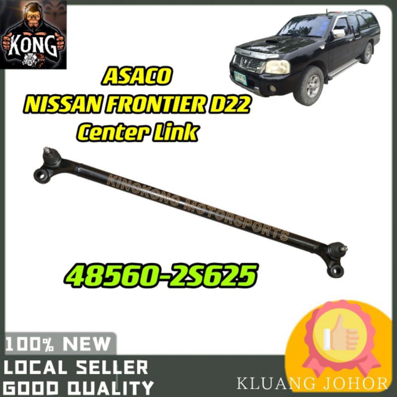 ASACO NISSAN FRONTIER D22 CENTER ROD CENTRE LINK CROSS ROD 48560-2S625 ...
