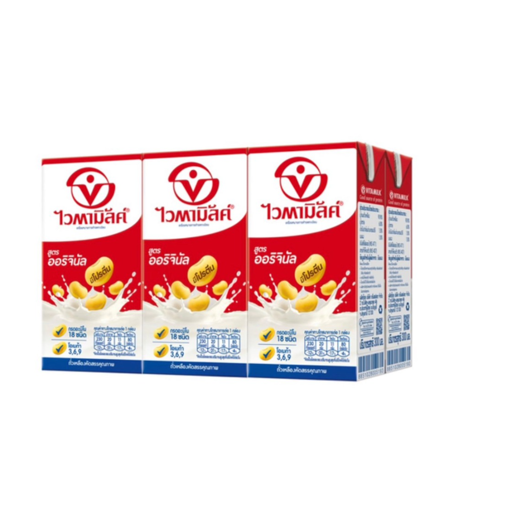 Vitamilk Uht Soy Milk Original 300ml Pack 6 维他奶 Vitamilk 原味 高温灭菌豆奶 300ml 6盒装 （005636） Shopee