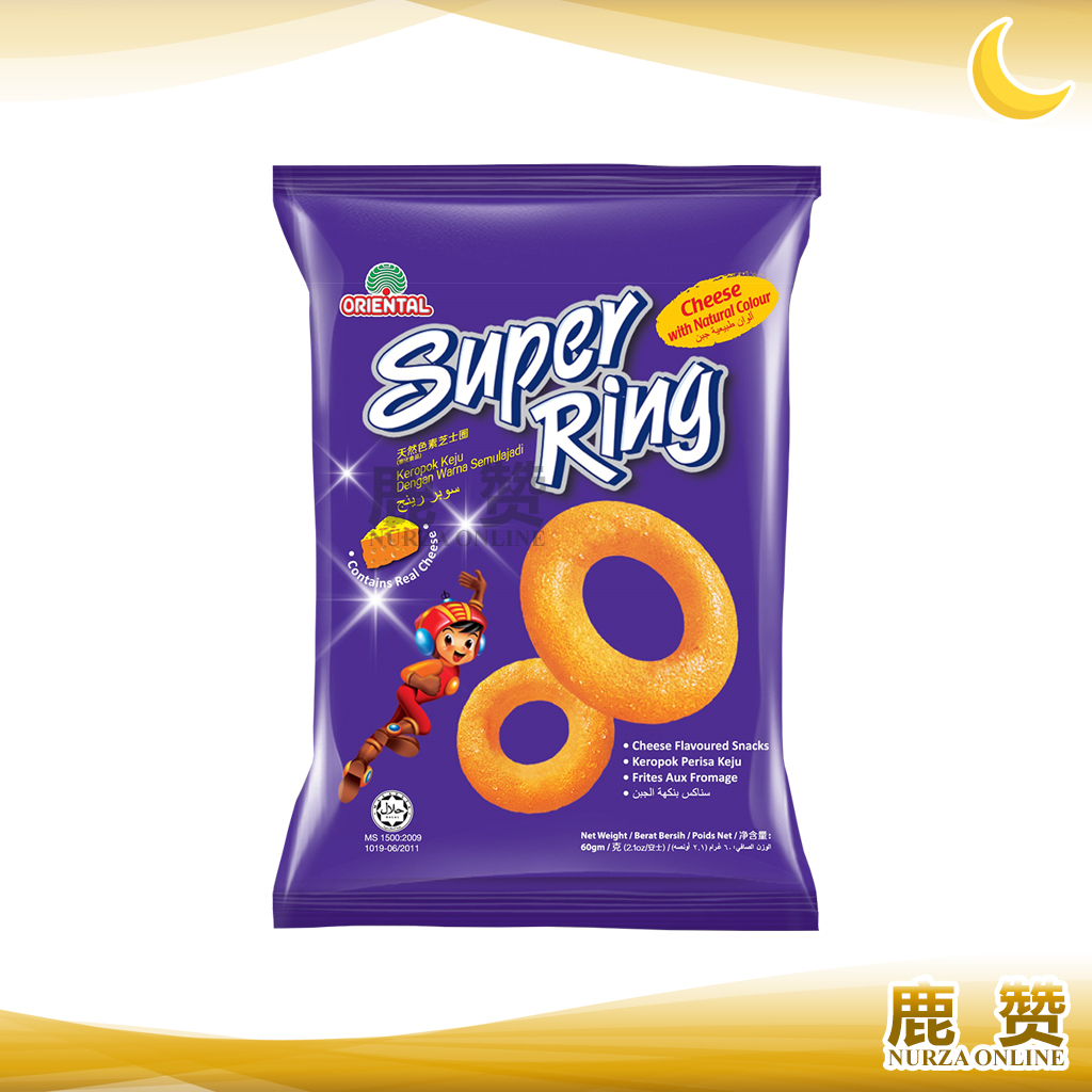 Oriental SUPER RING Snack 60g | Shopee Malaysia