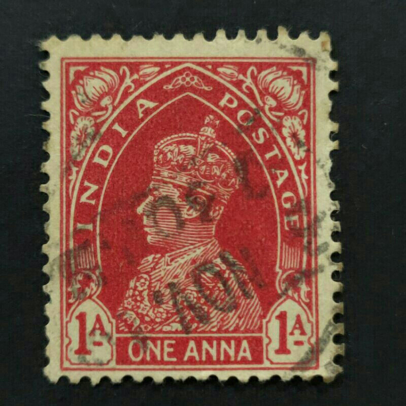 1937 Stamp India-Unique Used Stamp-One Anna & Three Pies-King George V ...