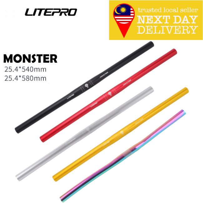 litepro monster 25.4 Folding Bike Straight Flat Bar Handlebar 540 580 ...