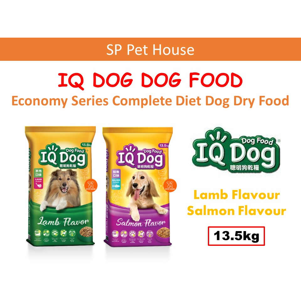 IQ Dog Dog Food Adult Dry Food 13.5kg - Lamb & Salmon Flavour / Makanan ...