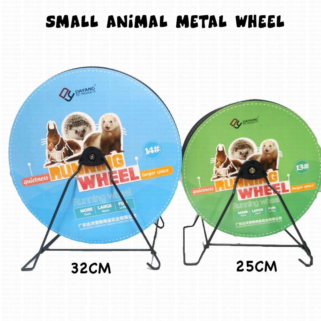 DAYANG Small Animal Pet Metal Wheel Running Suitable For Sugar Glider ...