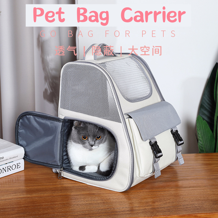 Pettz Cat Bag Carrier Summer Travel Outdoor Shoulder Portable ...
