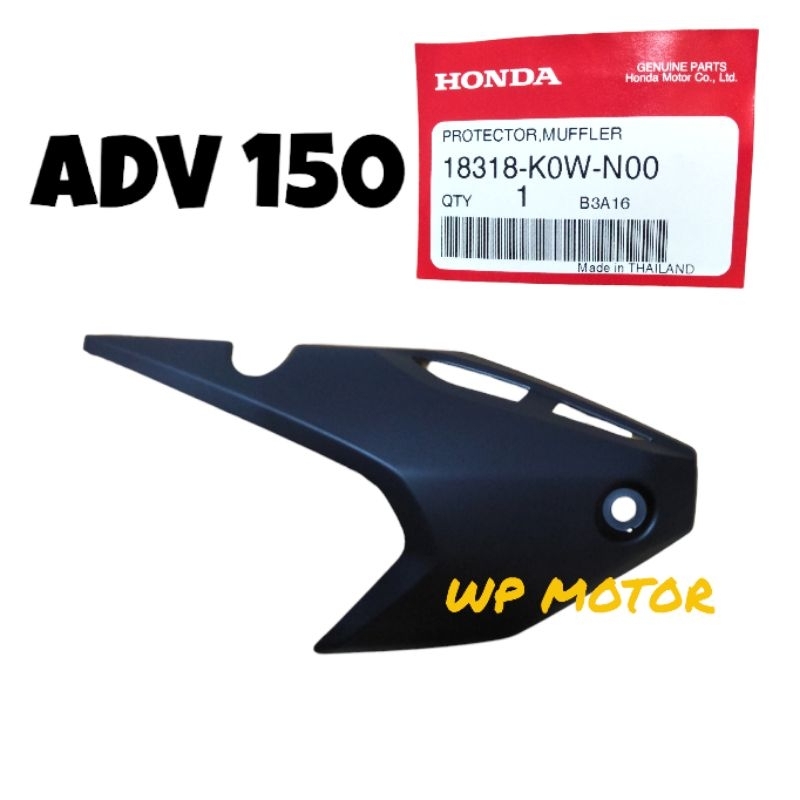 Scooter ADV150/ADV 150 Exhaust Cover/Muffler Protector/Exhaust Cap (Original Honda 100% ...