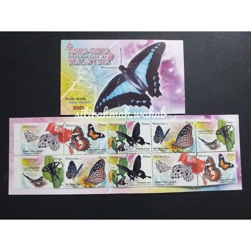 Buku Setem / Stamp Booklet Rama-Rama Malaysia 2008 | Shopee Malaysia